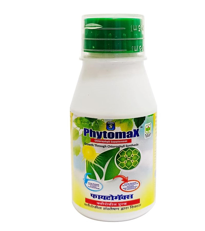 Phytomax – Swaroop Home Garden